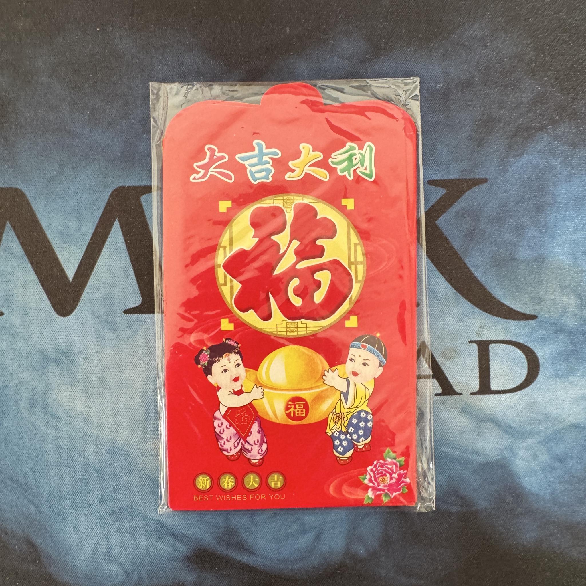 10 pcs angpao red pocket money envelopes short size | Shopee Philippines
