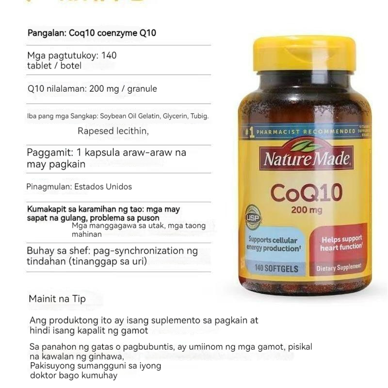 Nature Made CoQ10 200 mg 140 Softgels Coquten Q10 Q10 Qten Co Enzyme Q ...