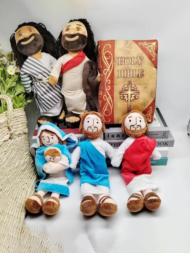 32cm Jesus plushie doll, Maria,Bible,cross, Christian children's gift ...