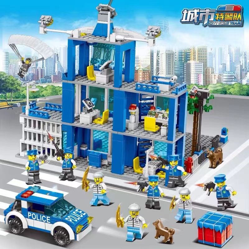 Building Blocks Toys City Police Station SWAT Cars Minifigures Puzzle ...