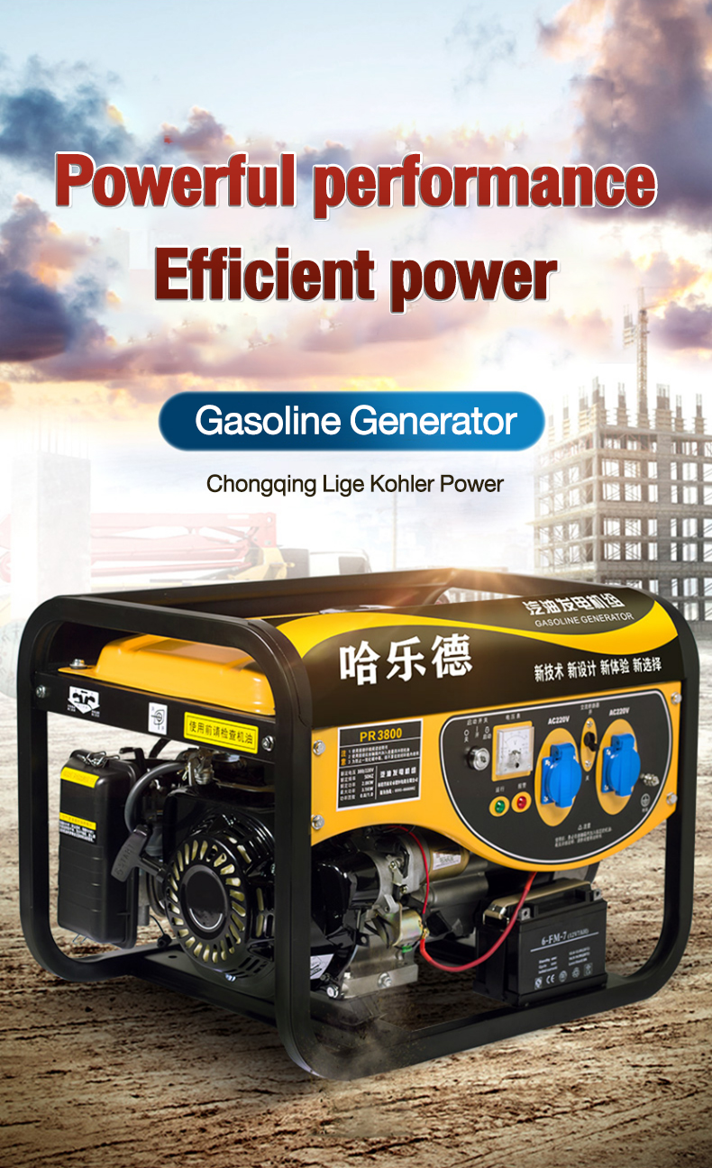 Portable Gasoline Generator 3500W Electric Battery and Manual Recoil ...