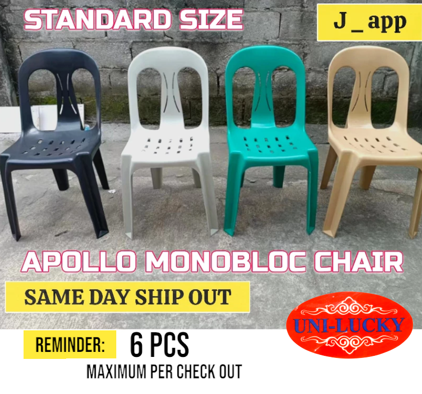 Monobloc chair outdoor/ APOLLO, BUNNY, FUSON CHAIR indoor chair ...