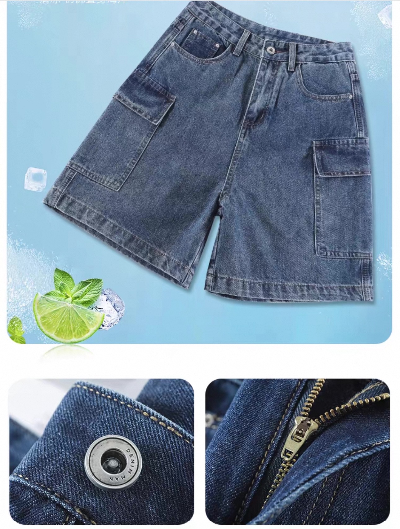 High Waisted Jorts for Men&woman Cargo Denim Shorts for women Korean ...
