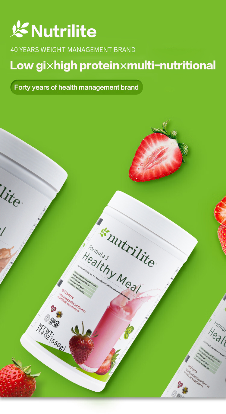 Original Nutrilite Nutrition Shake Mix, sweet and no-burden low GI0 ...