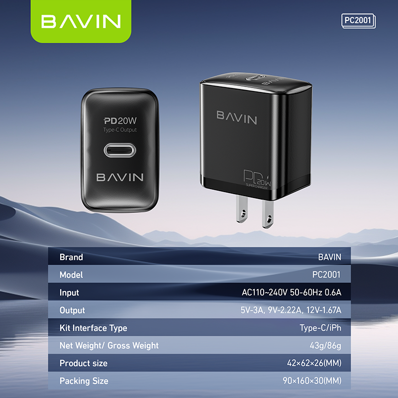 BAVIN PC2001 PD 20W High-Speed Fast Charger USB-C to Type-C Cable ...
