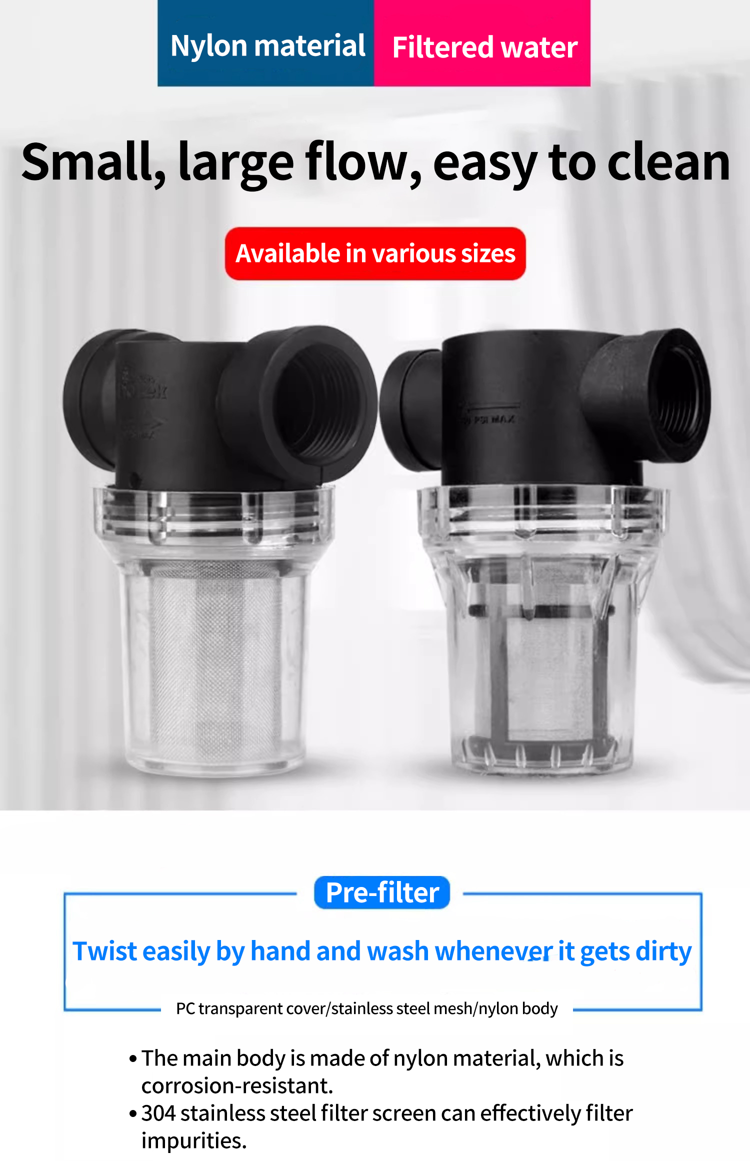 Plastic pipe filter water inlet filter tap water filter screen small ...