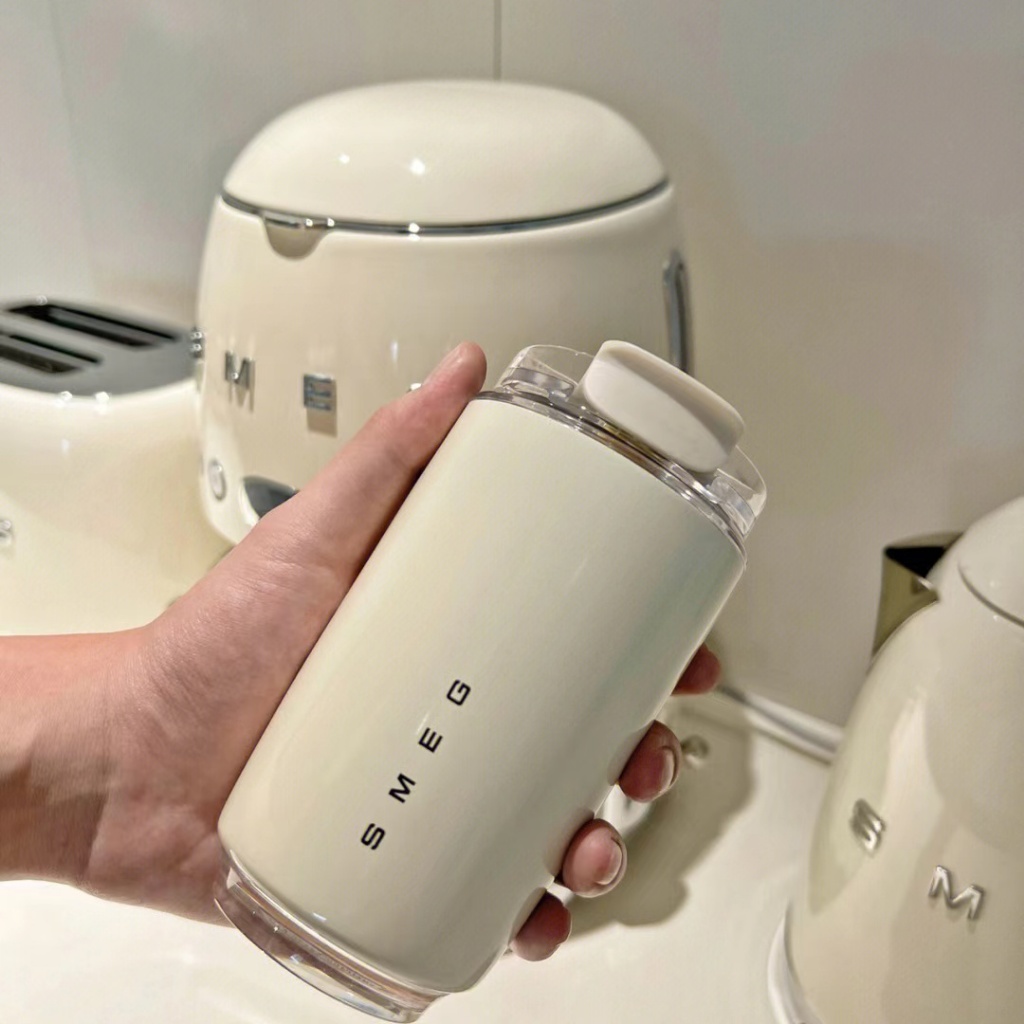 100% Original SMEG 320ML Milk White Portable Cold and Hot Coffee Sup ...