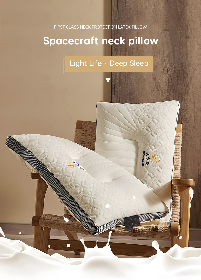 Dreame Space capsule Latex pillow Non-collapsing No deformation Cervical protection Sleeping ...