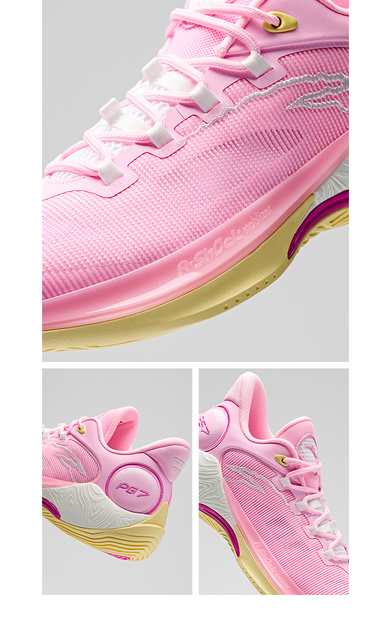 ANTA Men PG 7 QuickDecision 6 Basketball Shoes Professional Protective ...