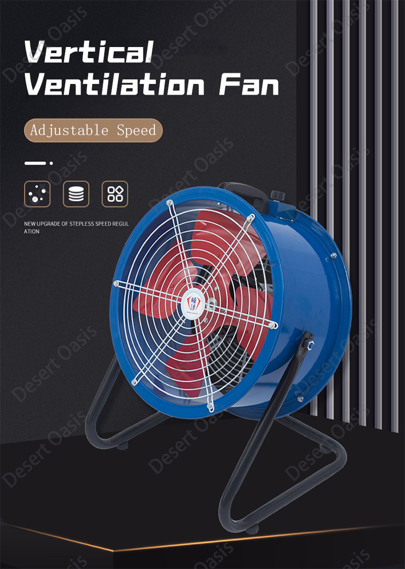 8/10/12/14/16/20in Vertical ventilation fan Large air volume Exhaust ...