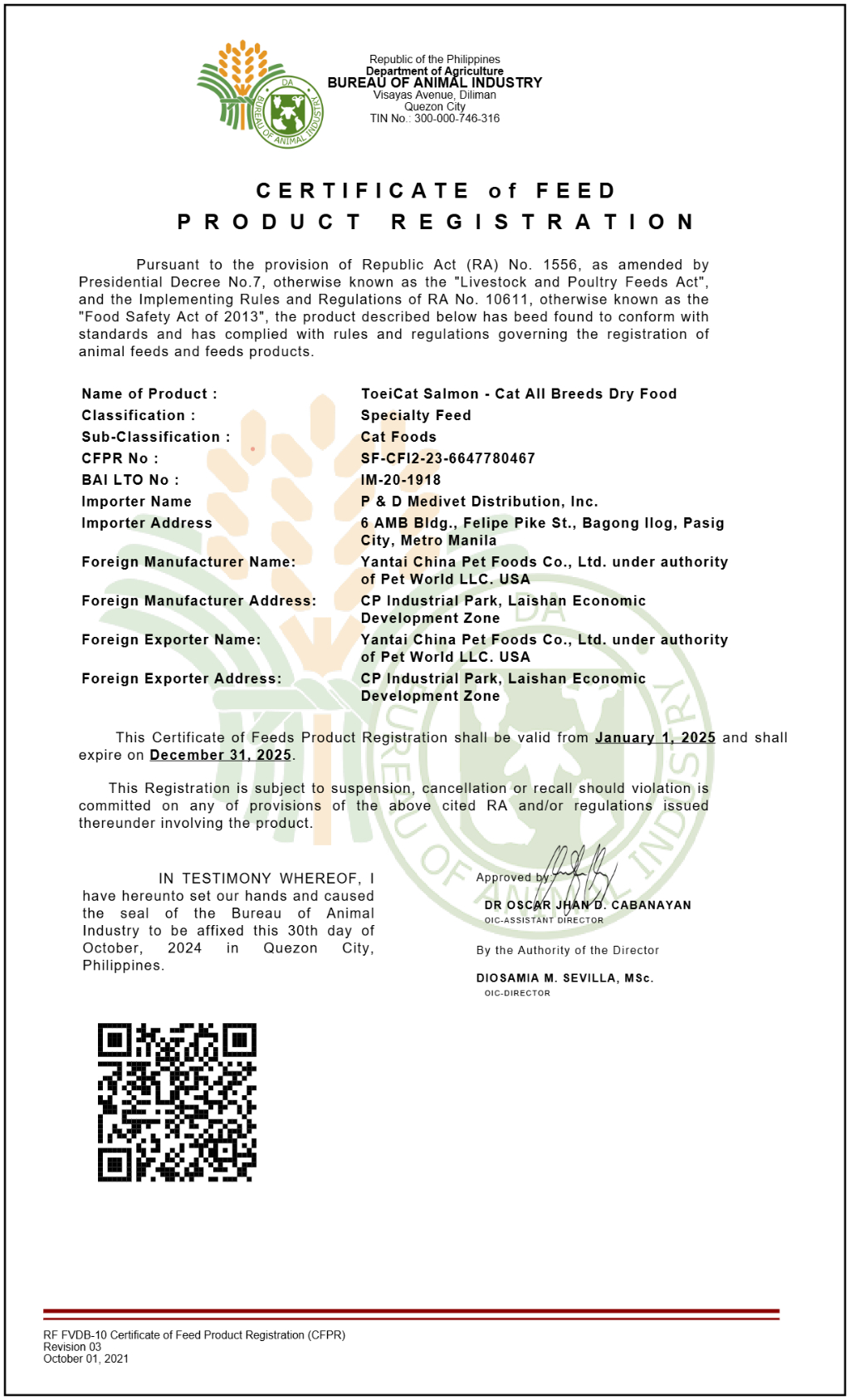 1kg ToeiCat All Stages Adult Kitten Salmon Tuna Flavor Dry Cat Food ...