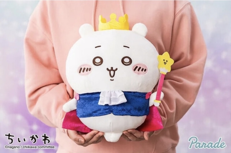 Chiikawa & Hachiware - Happy Birthday Prince - Big Collectible Plush ...