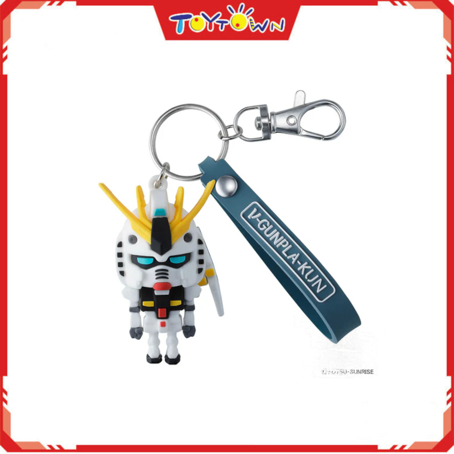 Gundam V-Gunpla Rubber Mascot Keychain | Shopee Philippines
