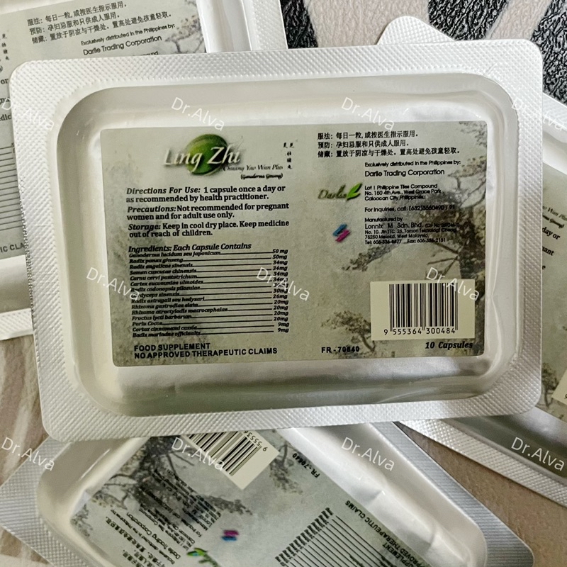 Dr.Alva ling zhi Original Vitamins pampataba for adult ling zhi ...