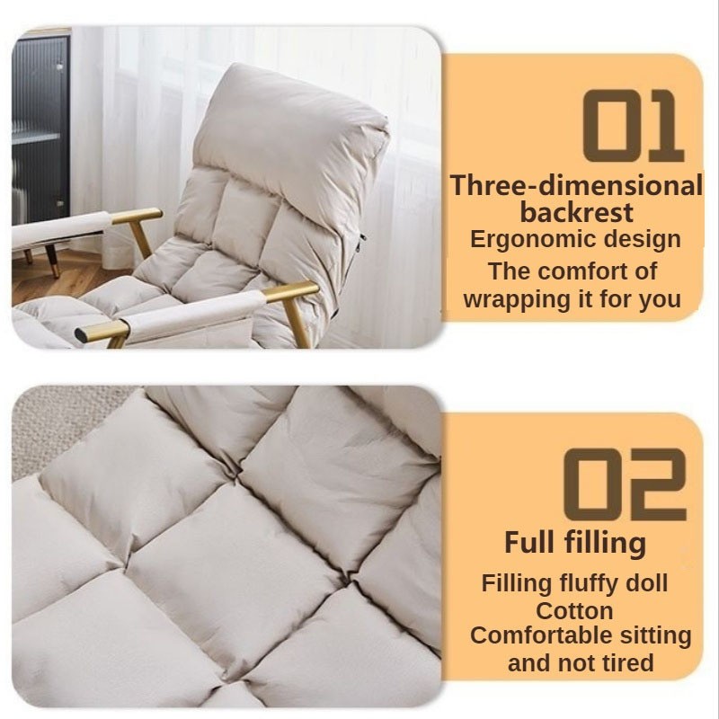 Adjustable Chair Lazy Rocking Chair Sofa Chair Nordic Reclining Chair ...