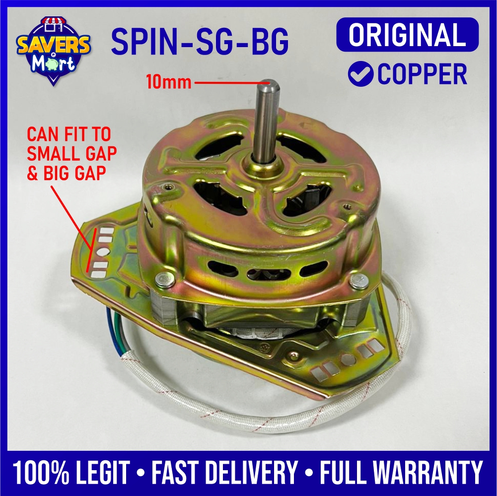 Washing Machine Spin Motor (Small Gap/Big Gap) SG BG 10mm / Spin-SG BG ...