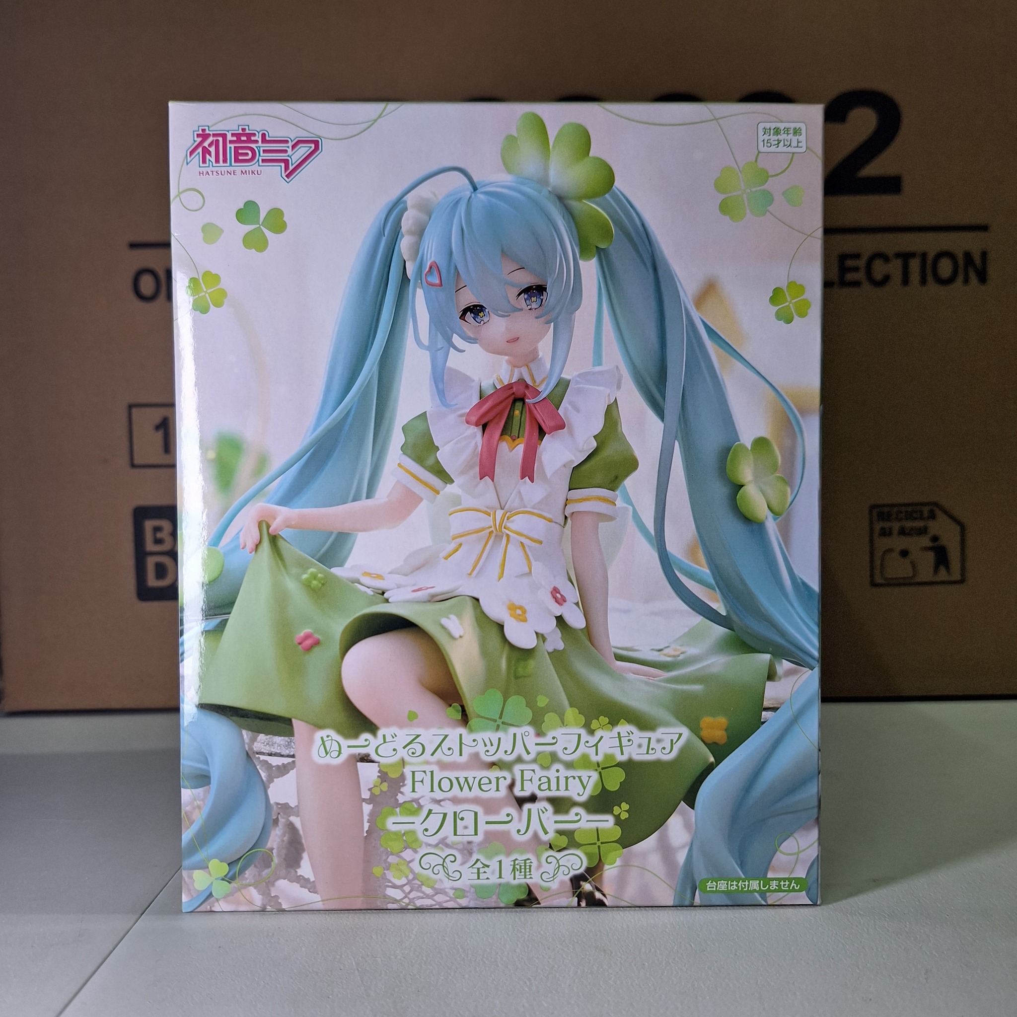 VDI Toys Shop | FuRyu | Vocaloid Hatsune Miku (Flower Fairy Clover ...