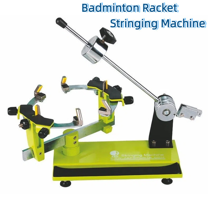 Badminton racket stringing machine, heavy hammer S70 badminton racket ...