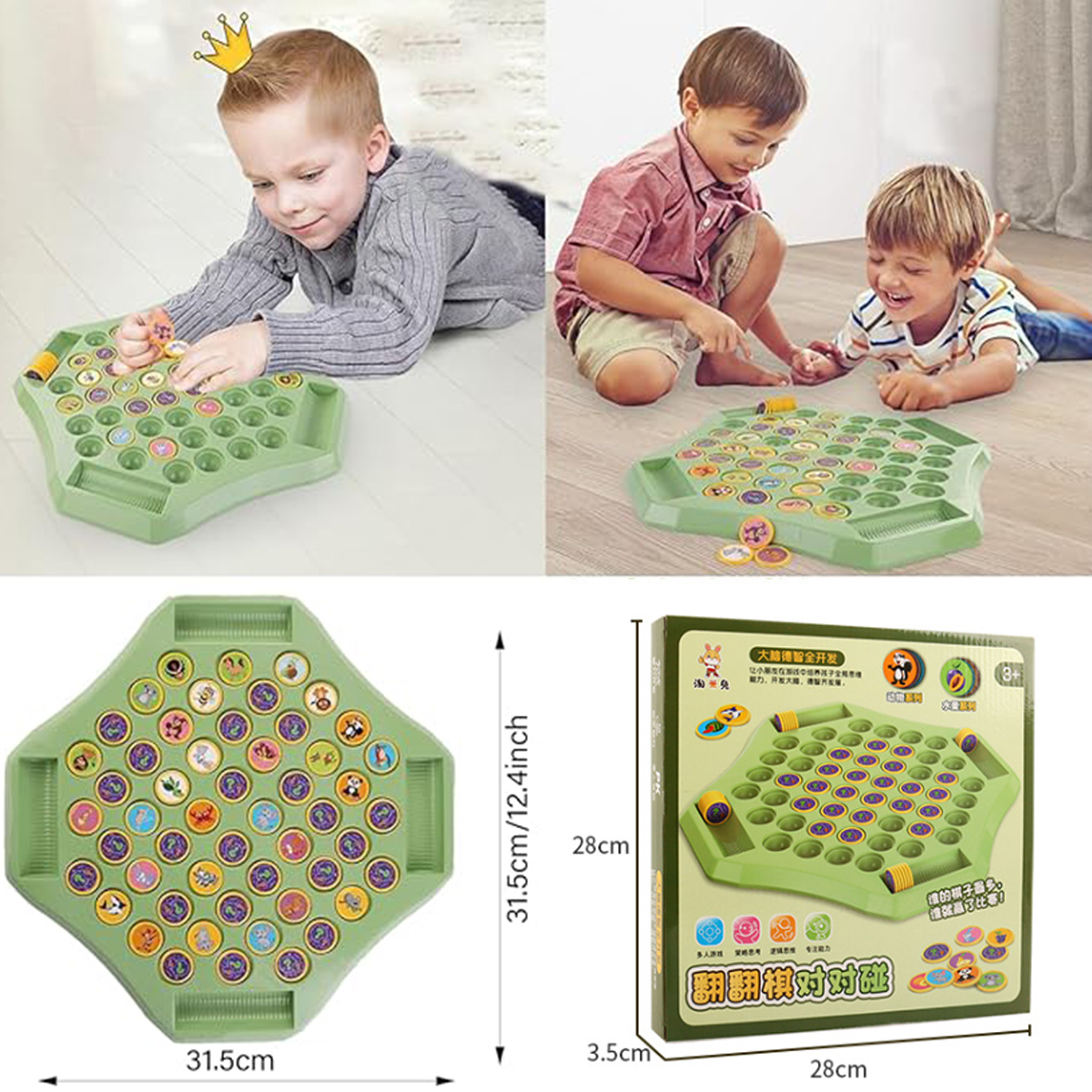 2-4 Player Fun Flip Chess Memory Game Creative Pair-up Memory Game ...