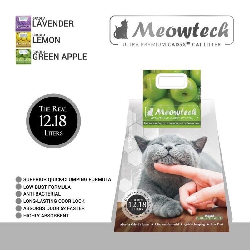 MEOWTECH BENTONITE ULTRA FINE Sand Cat Litter 12.18L | Shopee Philippines