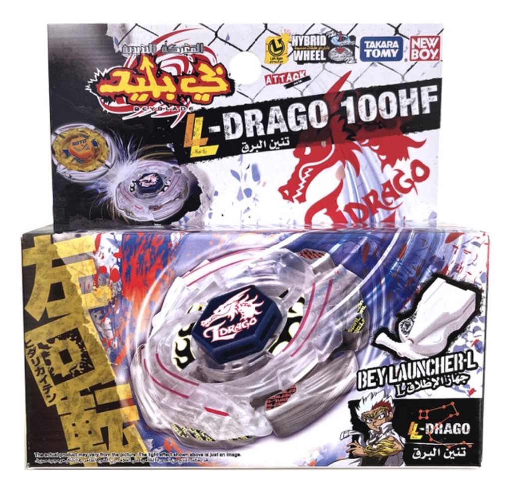 Takara Tomy METAL Beyblade BB-43 Lightning L-Drago 100HF | Shopee ...