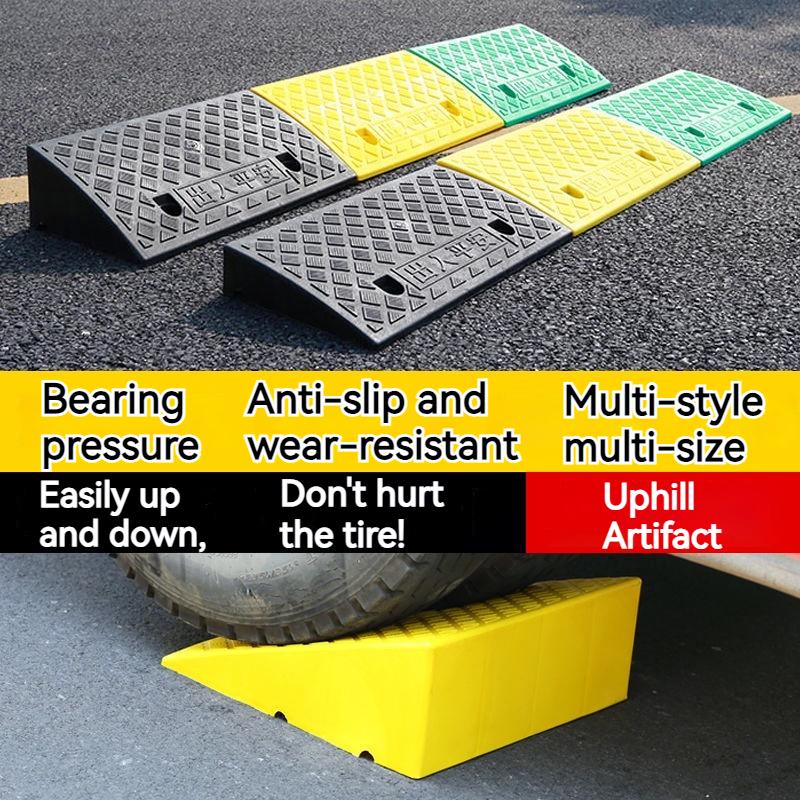 Portable Car Ramp Heavy Duty Plastic Threshold Ramp Kit for Motorcycle ...