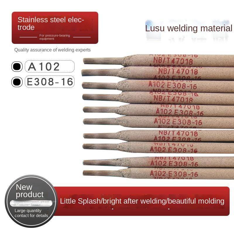 Welding rod stainless steel A102/nss 308/3042.0mm 2.5mm (3/32")3.2mm (1/8") 4.0mm (5/32")1kg ...