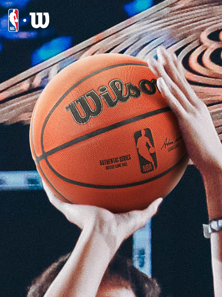 NBA Wilson Basketball Ball Leagues Match Ball FIBA Approved Premium ...