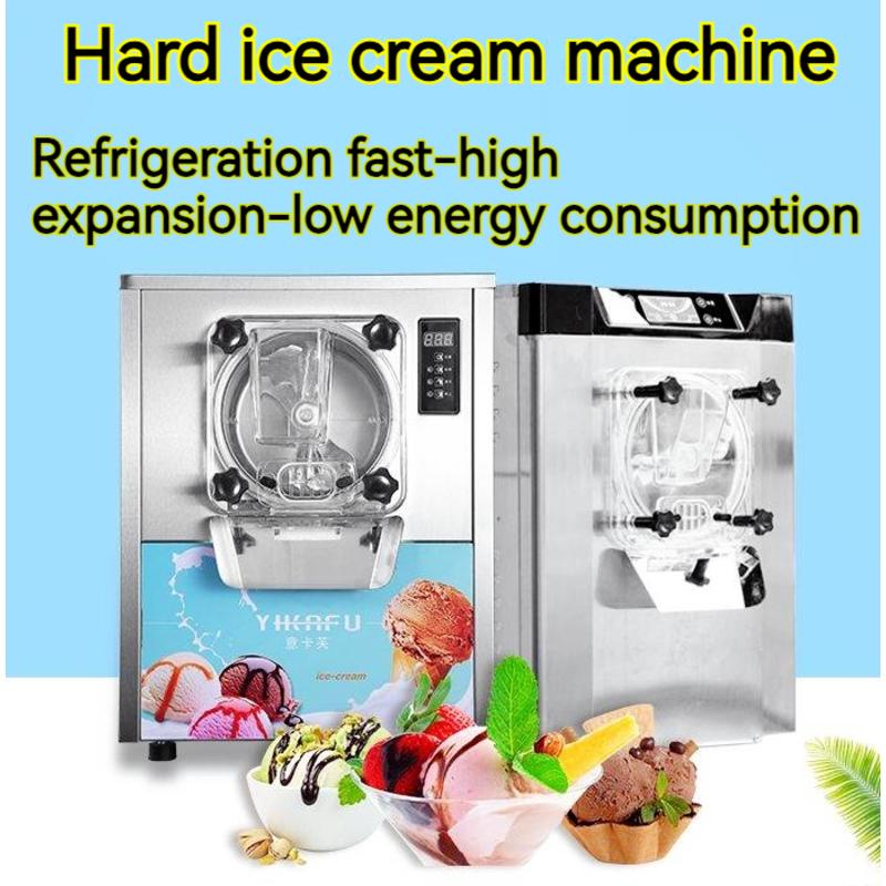 Hard ice cream machine commercial fully automatic large-tonnage ...