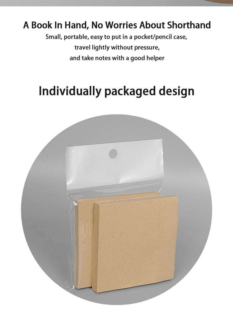 Office kraft paper sticky notes strong tear traceless student portable ...