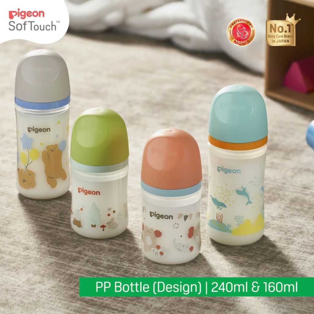 Pigeon Softouch 3 Nursing Bottle 160ml Cat | Shopee Philippines
