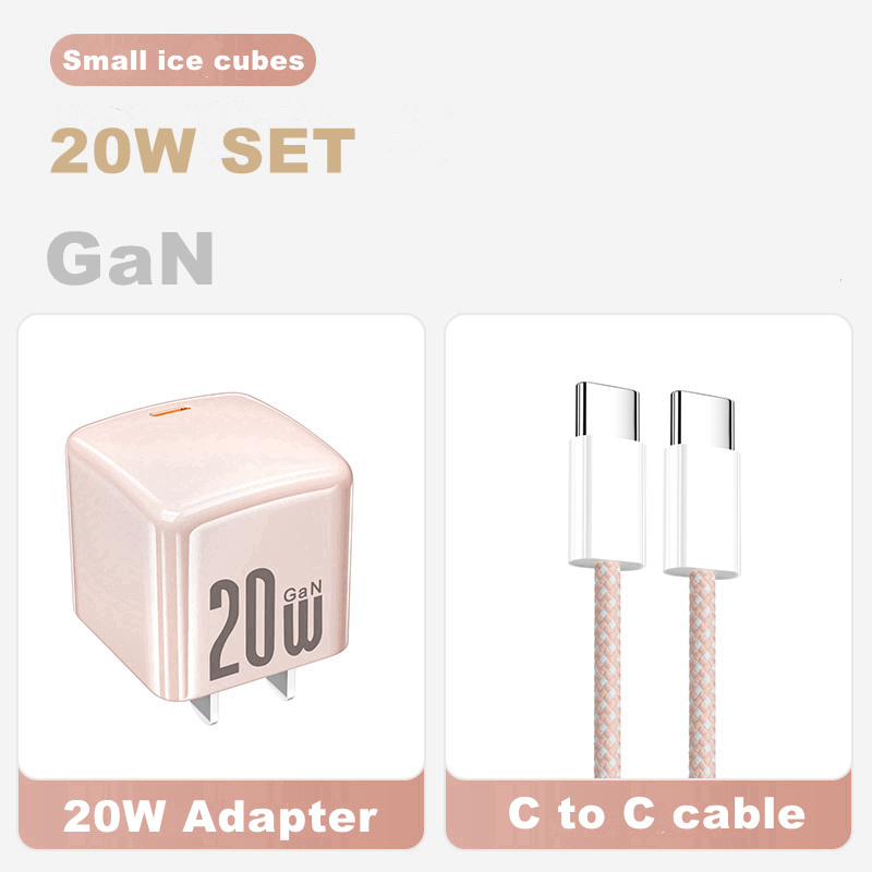 PD 20W charger Small Cube Ice Point GaN fast charger for TYPE-C TO 6G ...