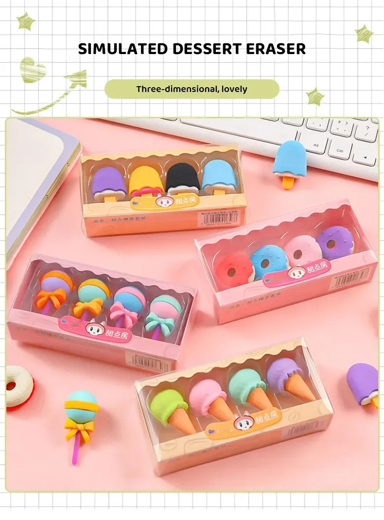 Cute Mini Lollipop Ice Cream Rubber Pencil Eraser 4Pcs/Set Cartoon ...