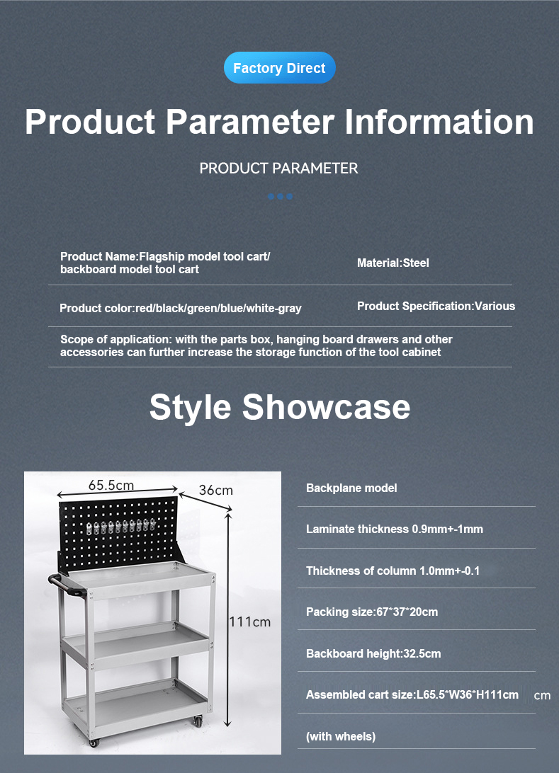 DEKES 3 Leyer Tool Cart Trolley Heavy Duty Mechanical Workshop Tool ...