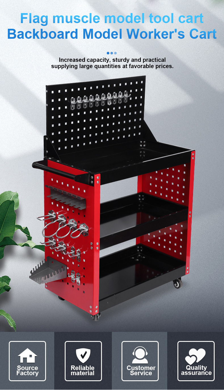 3 Layer Trolley Hand Push Tool Cart Heavy Machinery Workshop ...