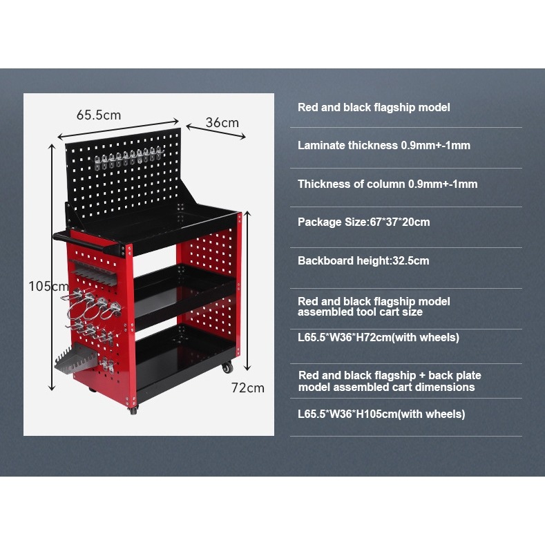 DEKES 3 Leyer Tool Cart Trolley Heavy Duty Mechanical Workshop Tool ...