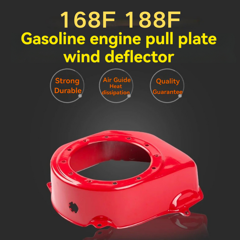 Fan Case Blower Housing Cover Cool Fan Cover Shroud Gas Engine ...
