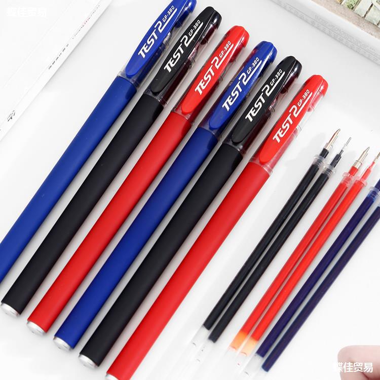 Wholesale 200 pcs Carbon pens set BallPen Gel Pen ball pen Black Ink 0. ...