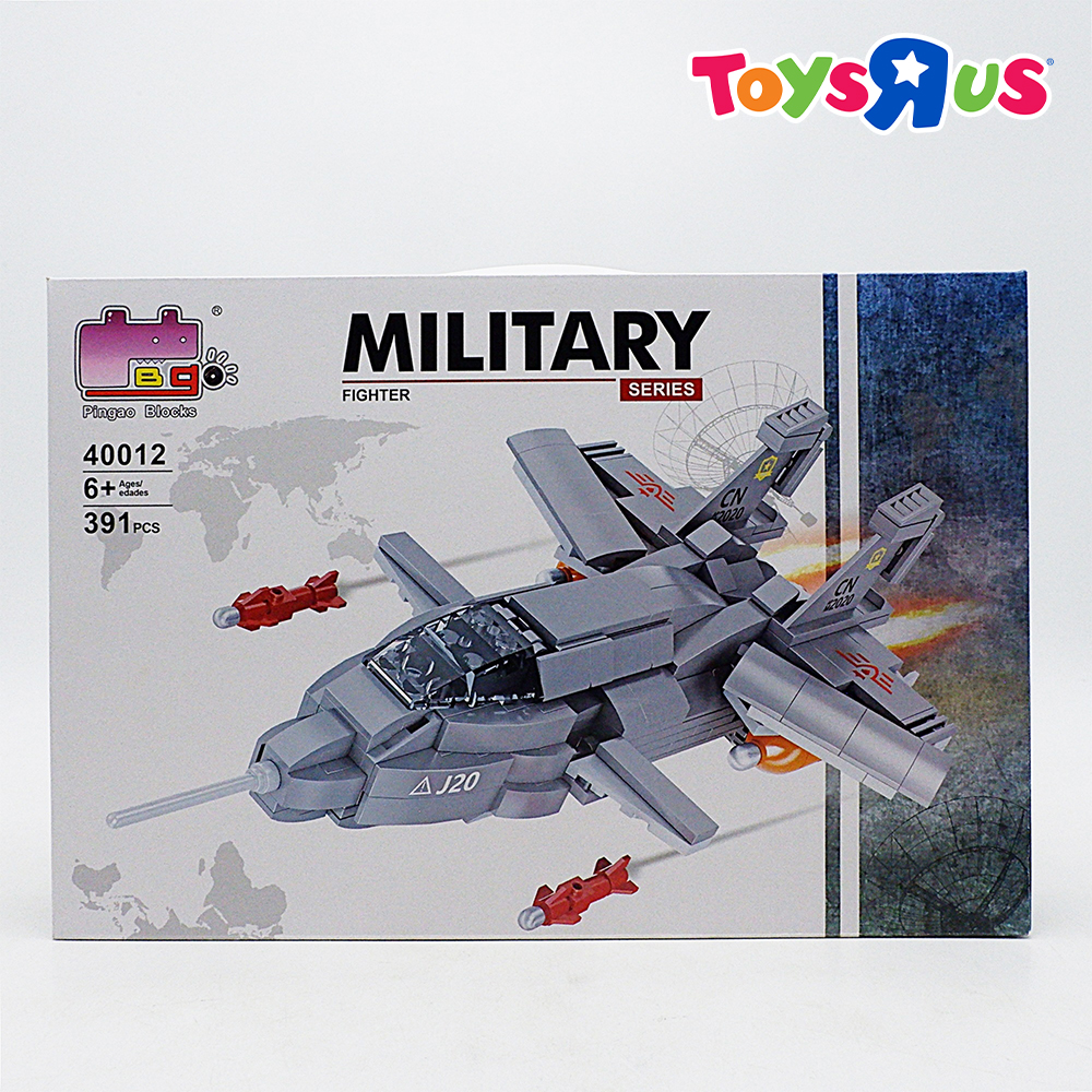Pingao Blocks 40012 Military Series Fighter Jet, Ages 6+, Building ...