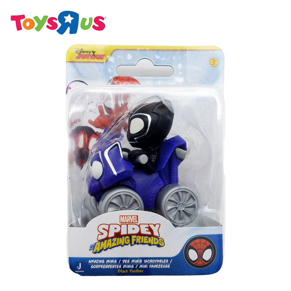 Spidey and His Amazing Friends Mini Spidey Black Panther | Shopee ...