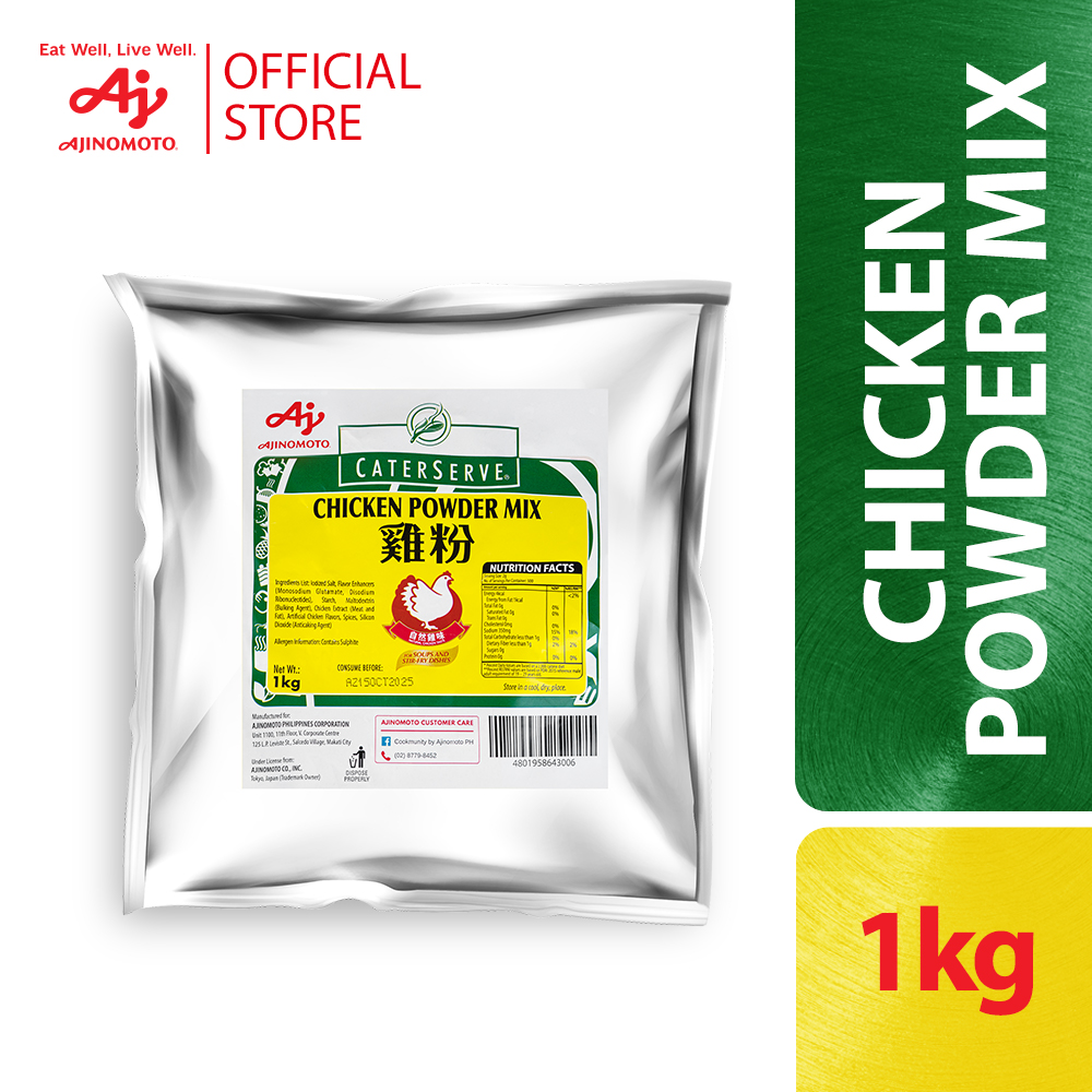 AJINOMOTO Chicken Powder Mix 1kg | Shopee Philippines