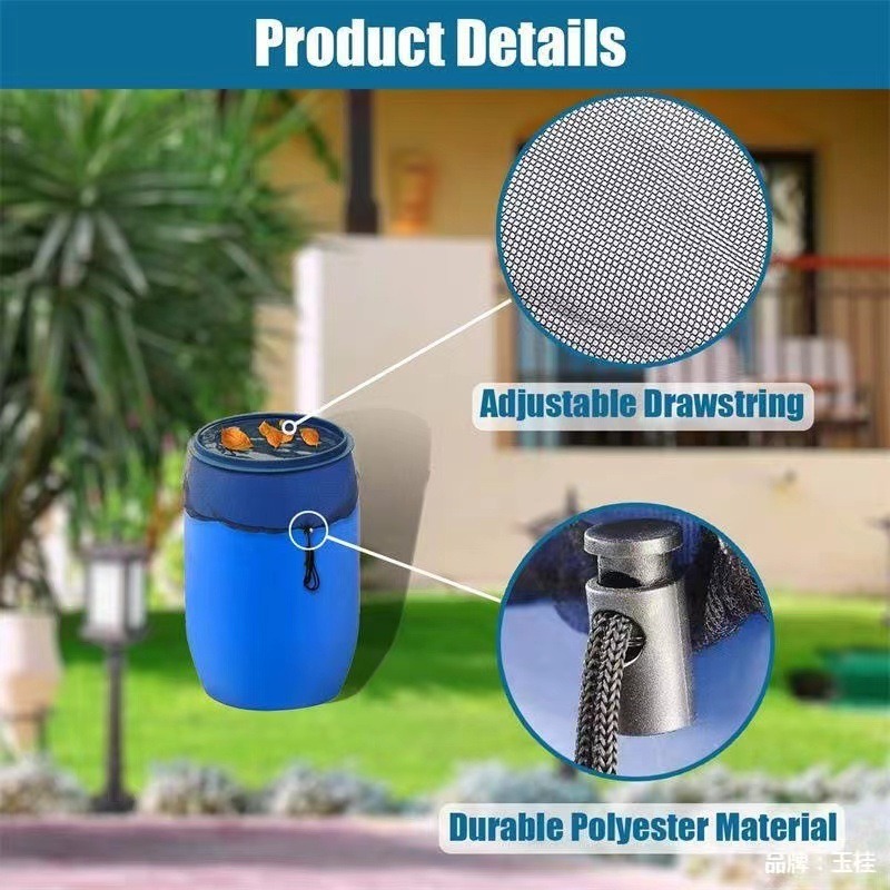 Garden outdoor rain bucket, mesh cover, filter, protective mesh bucket ...