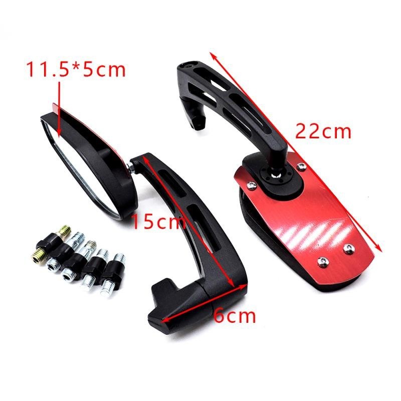 Universal Side Mirror Practical Use Of Two Modified General Side Mirror ...