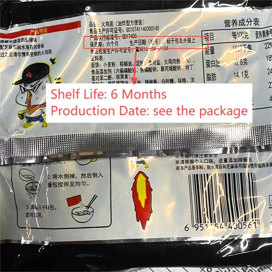 BIBIZAN 7 Flavors Spicy Hot Chicken Ready To Eat Korean Noodles Buldak Ramen 116g 1 Pack ...