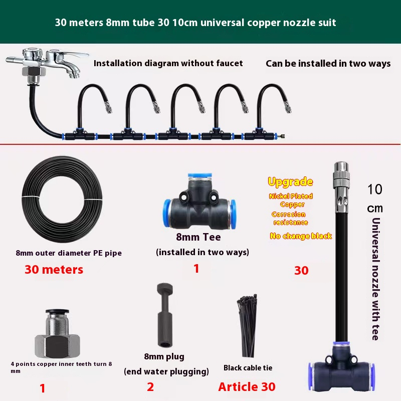 5-30m/Automatic Watering Kits Brass Micro Misting Spray Cooling System ...