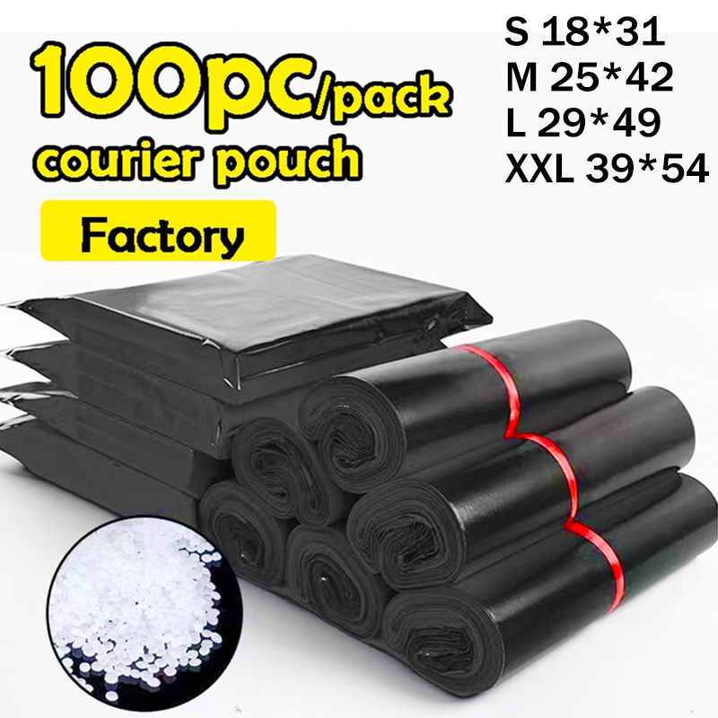 100pcs Black Courier Pouch Plain Pouch Express Pouch Parcel Pouch ...