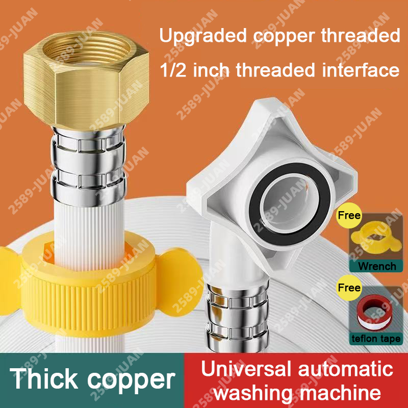 Automatic Washing Machine Water Inlet Pipe Washing Machine Water Inlet ...