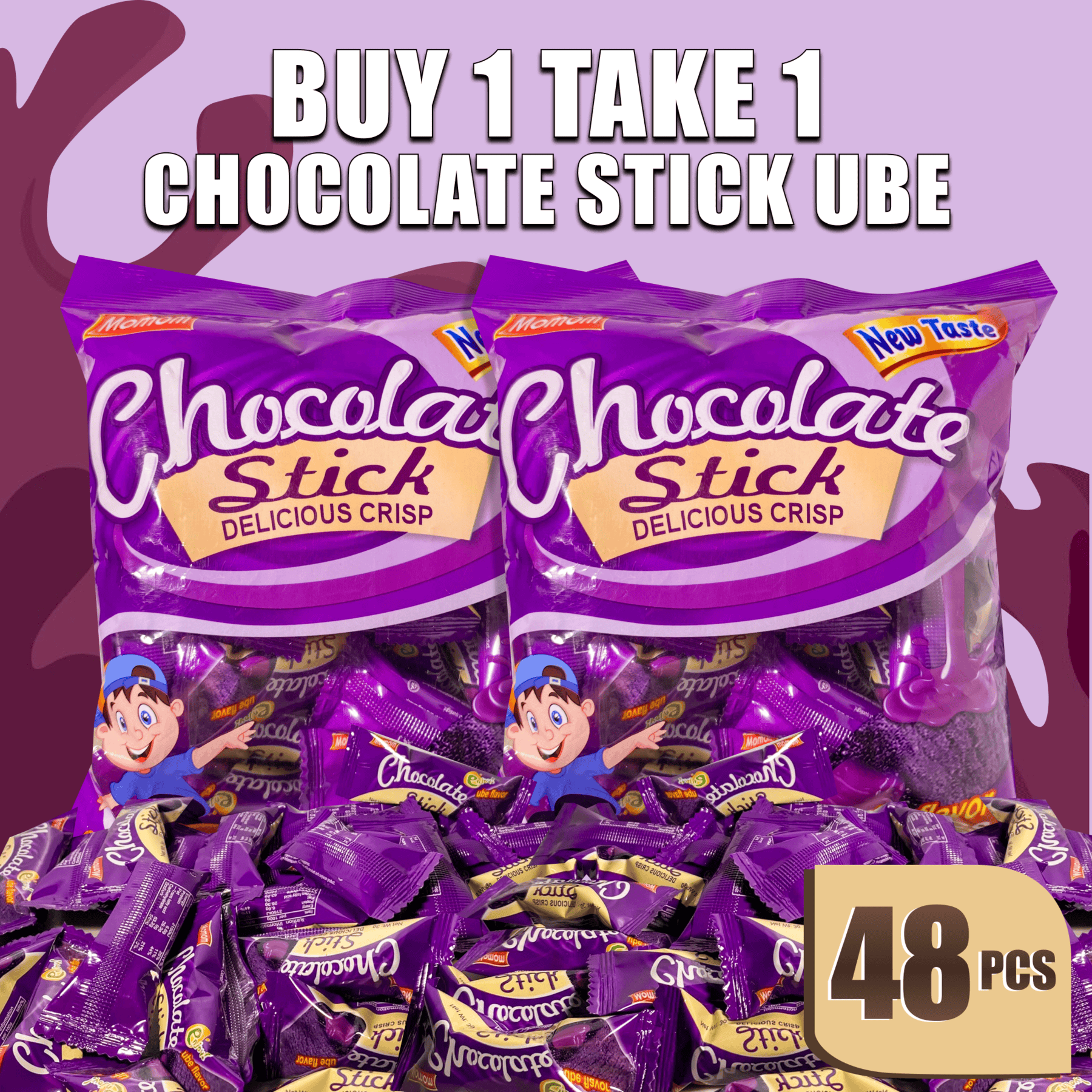 B1T1 Ube Stick Crisp Delicious Biscuit 24pcs each pack | Shopee Philippines