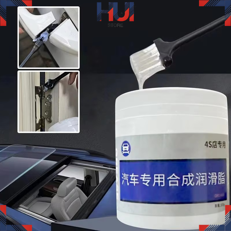 Car sunroof track lubricant, muffler special synthetic grease car ...