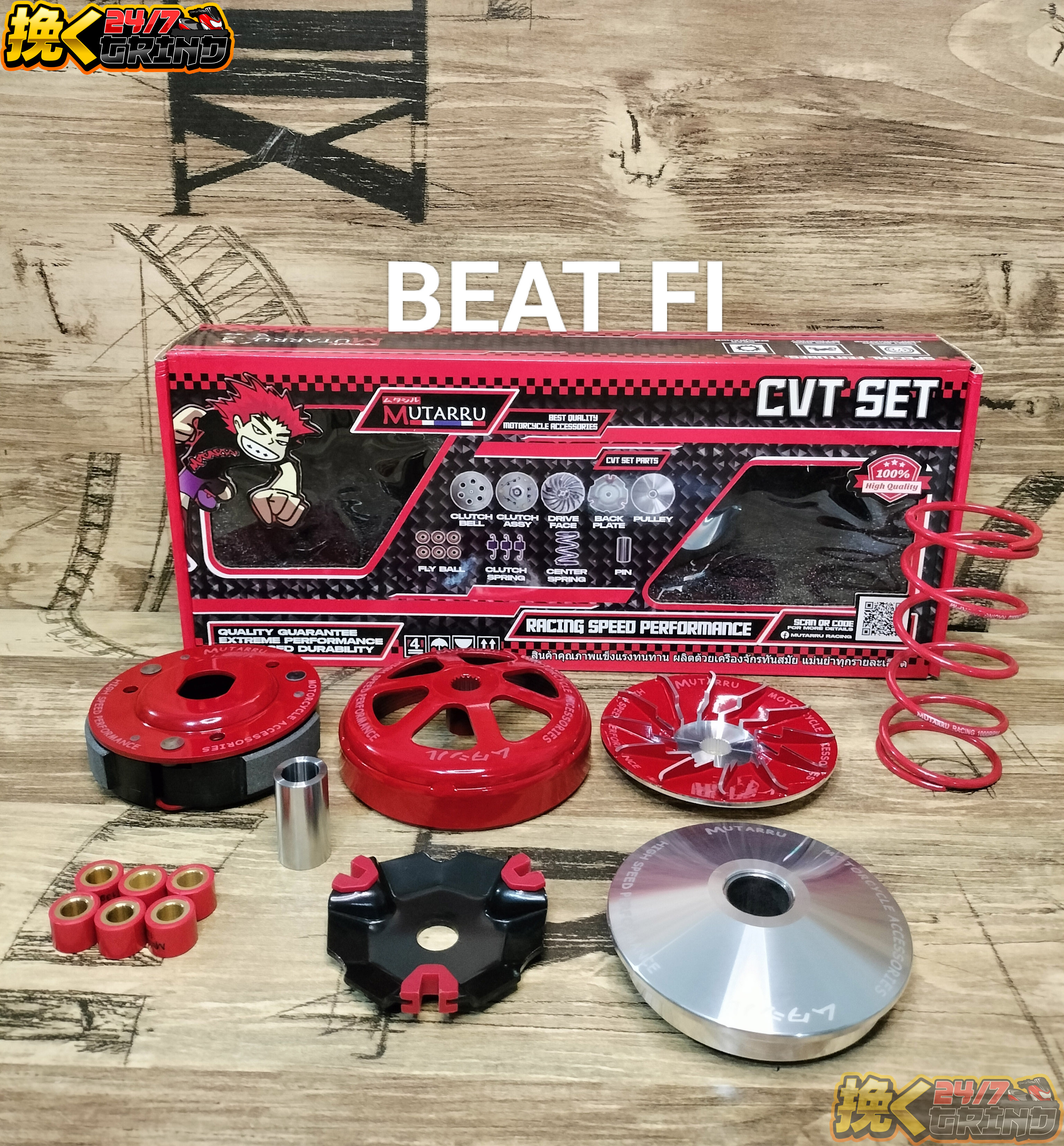 MUTARRU CVT Set For Mio i 125 / Mio M3 / Mio Gt 125 Thailand Made | Shopee Philippines